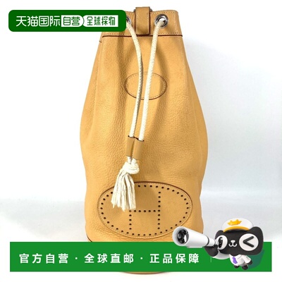 自营Hermes yellow Taurillon Clemence Leather Shoulder Bag (P