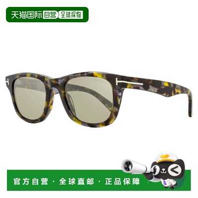 自营Tom Ford男式肯德尔闪光太阳镜TF1076 55L蓝色哈瓦那54mm-55L