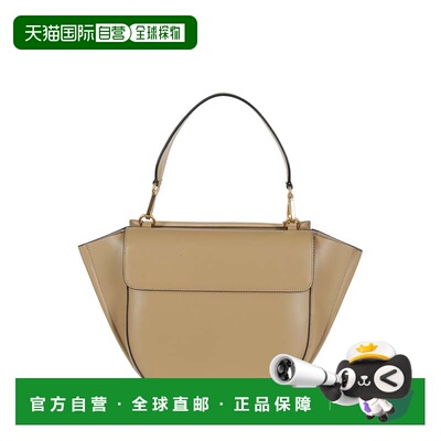 自营wandlerGingerbread Hortensia Medium Bag - pink 美国奥莱