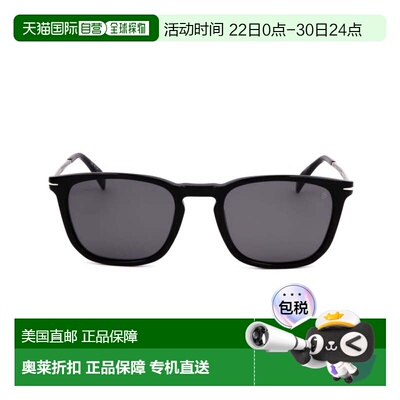 自营david beckhamDb 1034/S Square Frame Sunglasses - grey 美