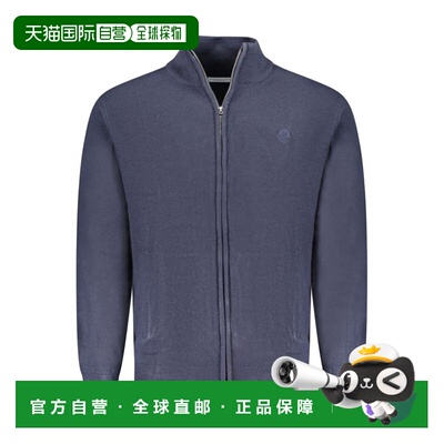 自营North Sails Acrylic Men Men's Cardigan - blue 美国奥莱直