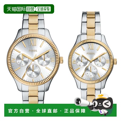 自营Fossil Outlet Men's Rye Multifunction Two-Tone Stainless