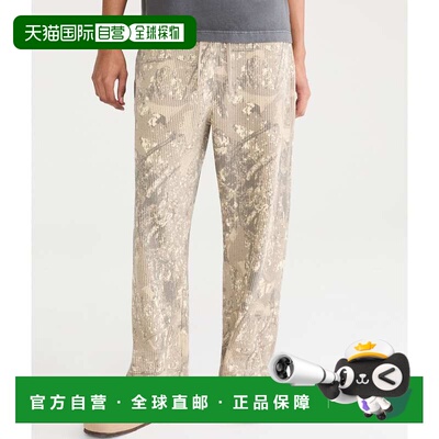 自营Aeropostale Waffle-Knit Lounge Pants - dark green 378 美