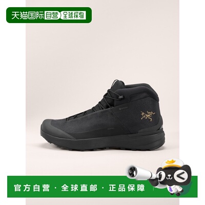 加拿大直邮始祖鸟Kopec Mid GTX 女士防水透气户外休闲鞋
