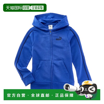 自营PUMA Sport Pack Fleece Zip-Up Hoodie - blue 美国奥莱直发