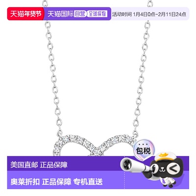自营Ross-Simons Diamond Infinity Necklace in Sterling Silver