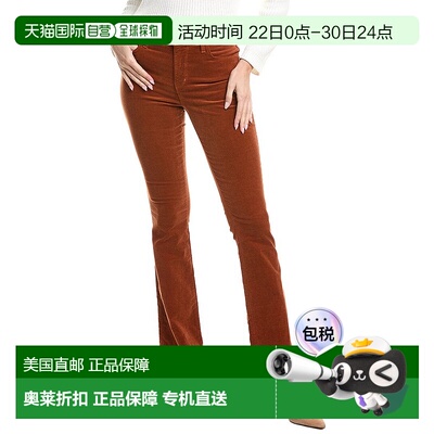 自营l'agenceL’AGENCE Stevie High-Rise Straight Jean - brown