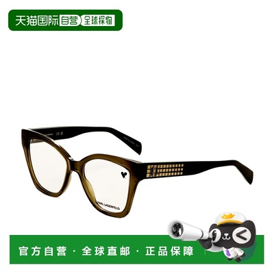 自营Karl Lagerfeld Women's 53 mm Green Opticals - khaki 美国