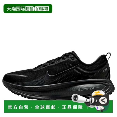自营Men's Nike Vomero 18 Black / Black - Dark Smoke Grey HM6