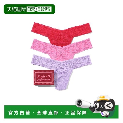 【美国直邮】hanky panky 女士 三角裤