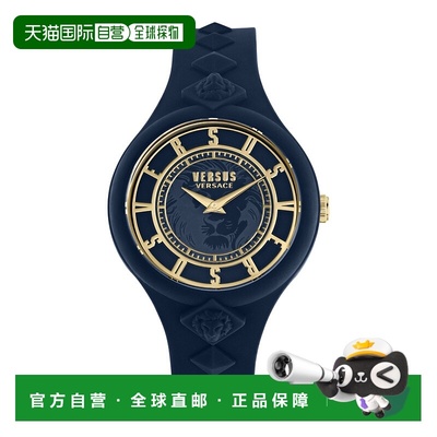 自营 versus versaceFire Island 铆钉表带腕表 - 蓝色/蓝色/蓝色