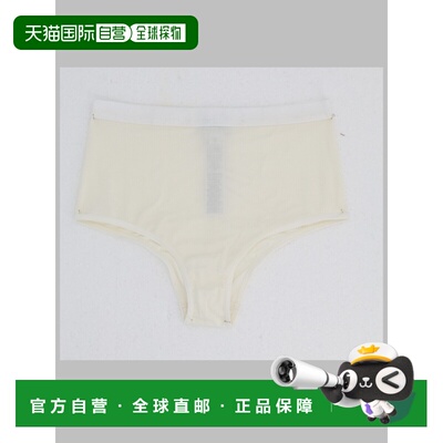 香港直邮Mm6 Maison Margiela 打底裤 内衣MKL710020_102