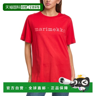 自营Marimekko Vihne Logo Placement Shirt - red 美国奥莱直发