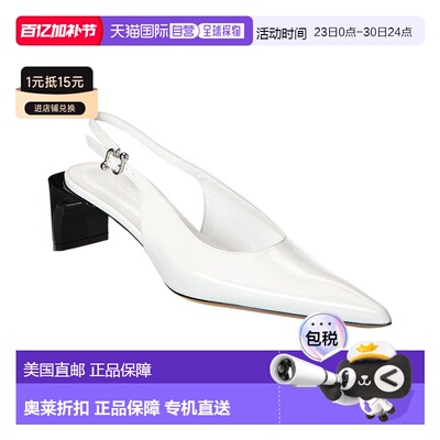 自营Sportmax Attila Leather Slingback Pump - white 美国奥莱