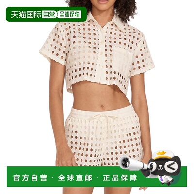 自营solid & striped纯色 & 条纹的Cabana短款衬衫-棉糖 美国奥莱