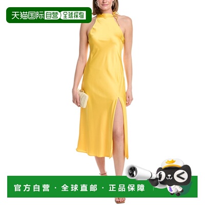 自营Hutch Mari Dress - yellow 美国奥莱直发