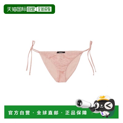 自营versace/范思哲Baroque Print Bikini Bottom - pink 美国奥