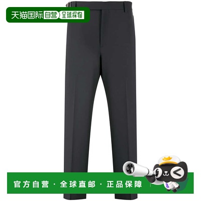 自营Valentino Garavani Belted Tailored Cut Trousers - grey