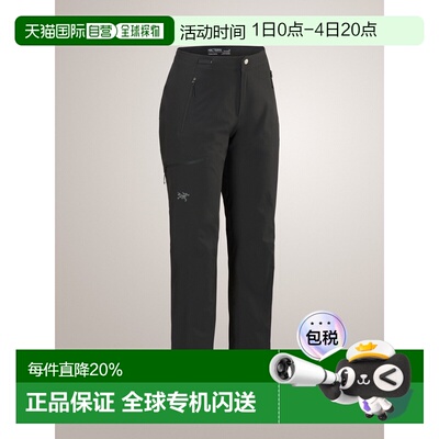 1h可退 加拿大直邮ARC‘TERYX始祖鸟Gamma Pant女款户外软壳防风