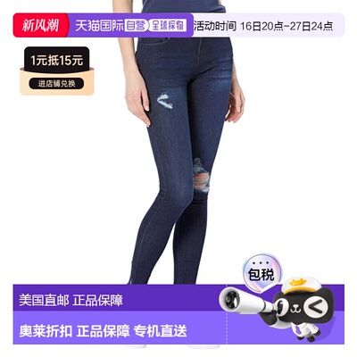 自营Women's William Rast Jeans  Blue Denim Distressed Mid-Ri