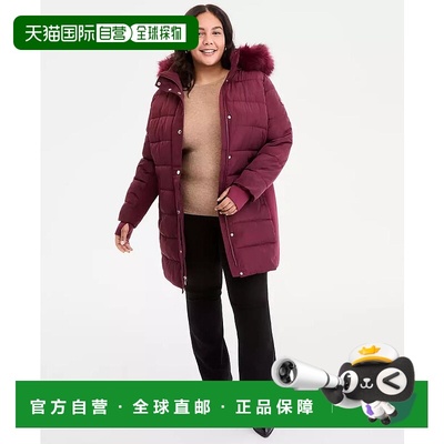 1h可退 【美国直邮】michael kors 女士 羽绒服