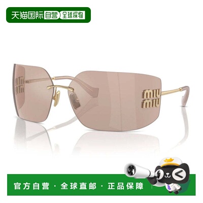 自营miu miuMU54YS ZVN20F淡金色/粉红色镜子-淡金色 美国奥莱直