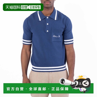自营Balmain Siganture Embroidered Polo Shirt - marine/blanc