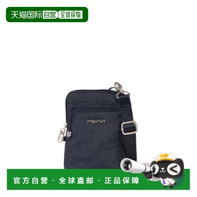 自营baggallini 女式 Securtex 防盗活动小号斜挎包 - 法国海军蓝