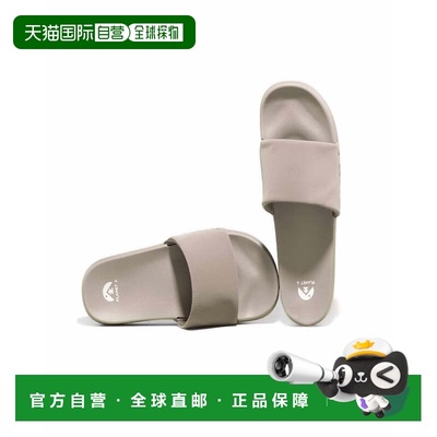 自营dearfoamsPlanet A Men's REGNR8 Slide Sandal - medium gre