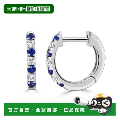 自营sabrina14K White Gold Sapphire And Diamond Alternating H