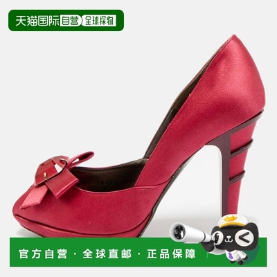 自营Salvatore Ferragamo Burgundy Satin Crystal Embellished P