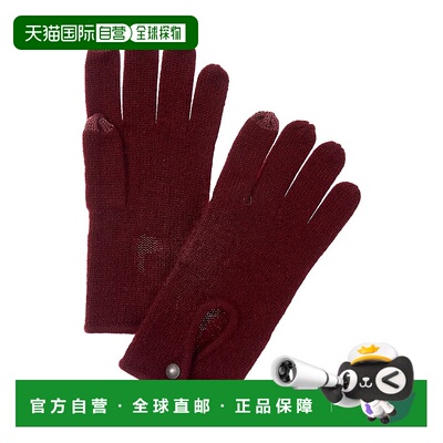 自营forteforteForte Cashmere Keyhole Cashmere Gloves - red