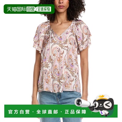自营Hale Bob Melany Short Sleeve Knit Top - brown 美国奥莱直
