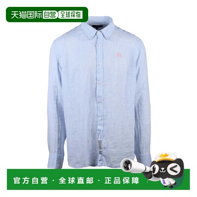 自营la martinaWhite Light Blue Linen Striped Shirt - blue 美