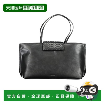 自营Calvin Klein Polyester Women Women's Handbag - black 美