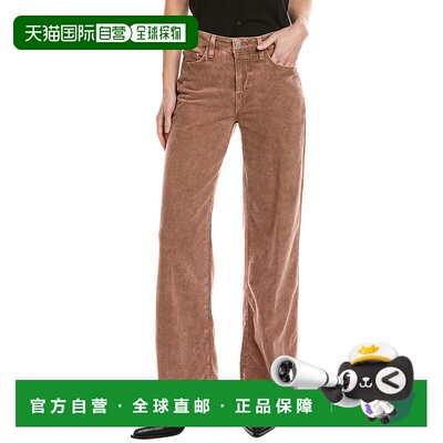 自营L'AGENCE Scottie High-Rise Wide Leg Jean - white 美国奥