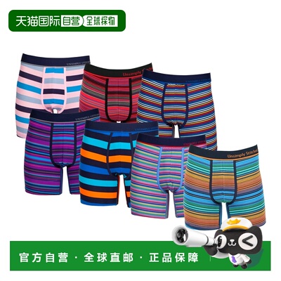 自营unsimply stitched平角内裤 7 条装 - 多色 美国奥莱直发