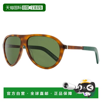 自营Moncler Men's Roque Pilot Sunglasses ML0289 52N Havana/G