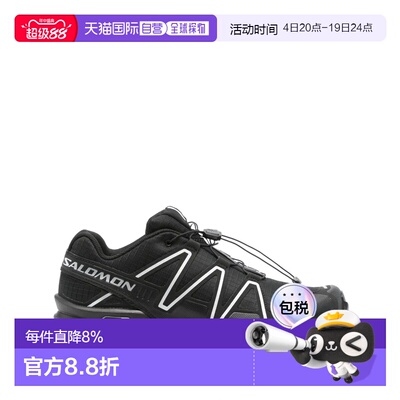 SALOMON - Unisex Speedcross 3 Sneakers萨洛蒙新款