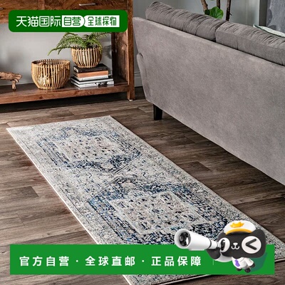 自营 nuLOOM Vintage Harriet Medallion 流苏小地毯 - 深蓝色 美