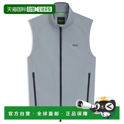 自营 bossWater-repellent golf vest with decorative reflectiv