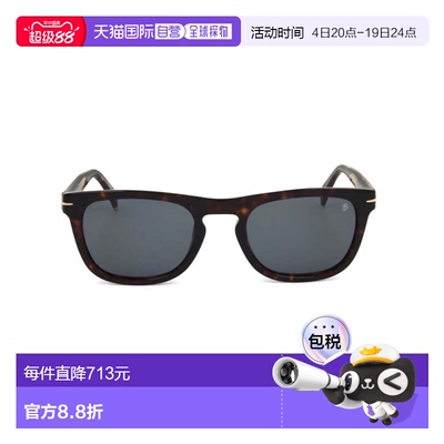 自营david beckhamDb 7077/S Tortoiseshell Acetate Square Fram