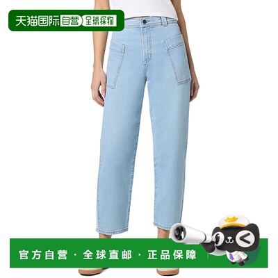 自营 joe's jeansJOE'S牛仔裤桶腿罗安达牛仔裤-多色 美国奥莱直