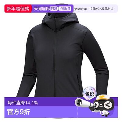 加拿大直邮始祖鸟Kyanite LT女户外运动轻量保暖连帽卫衣