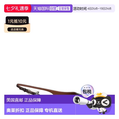 自营paris texasJessica Slingback Flats - maroon 美国奥莱直发