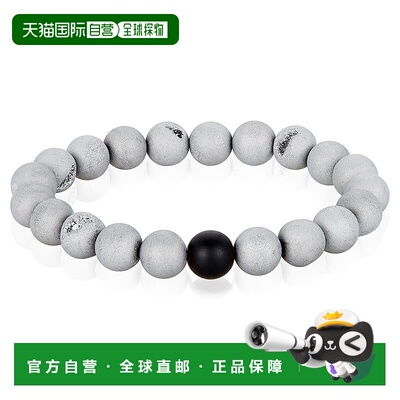 自营 Crucible 洛杉矶银 Druzy 玛瑙和黑色哑光玛瑙 10 毫米天然