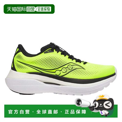 自营Saucony Endorphin运动鞋Citron/黑色S20996-135男士-绿色 美