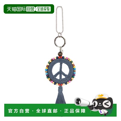 自营the sakYarnicharmz Dangle - alphabet letters - f 美国奥