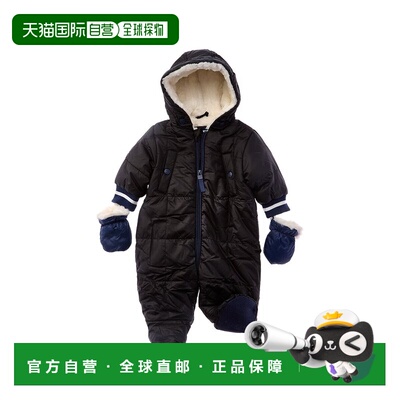自营Urban Republic Cold Control Padding Puffer Pram - black