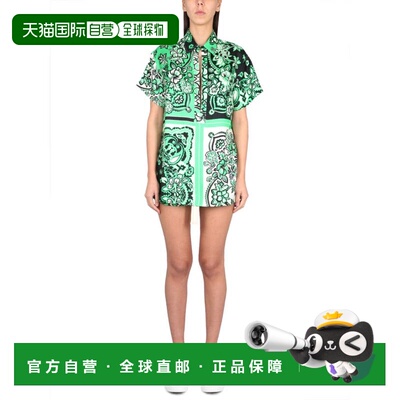 自营red valentinoCarre' Bandana Shirt - green 美国奥莱直发